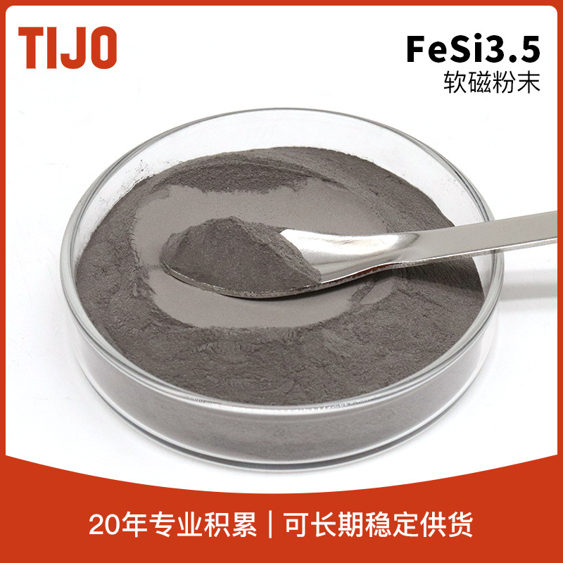 长沙天久金属材料有限公司_阿里巴巴旺铺