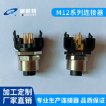 深圳市柯耐特科技有限公司_阿里巴巴旺铺