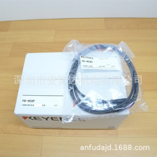 FD-H32 FD-H32F基恩士KEYENCE流量传感器 全新原装进口-阿里巴巴