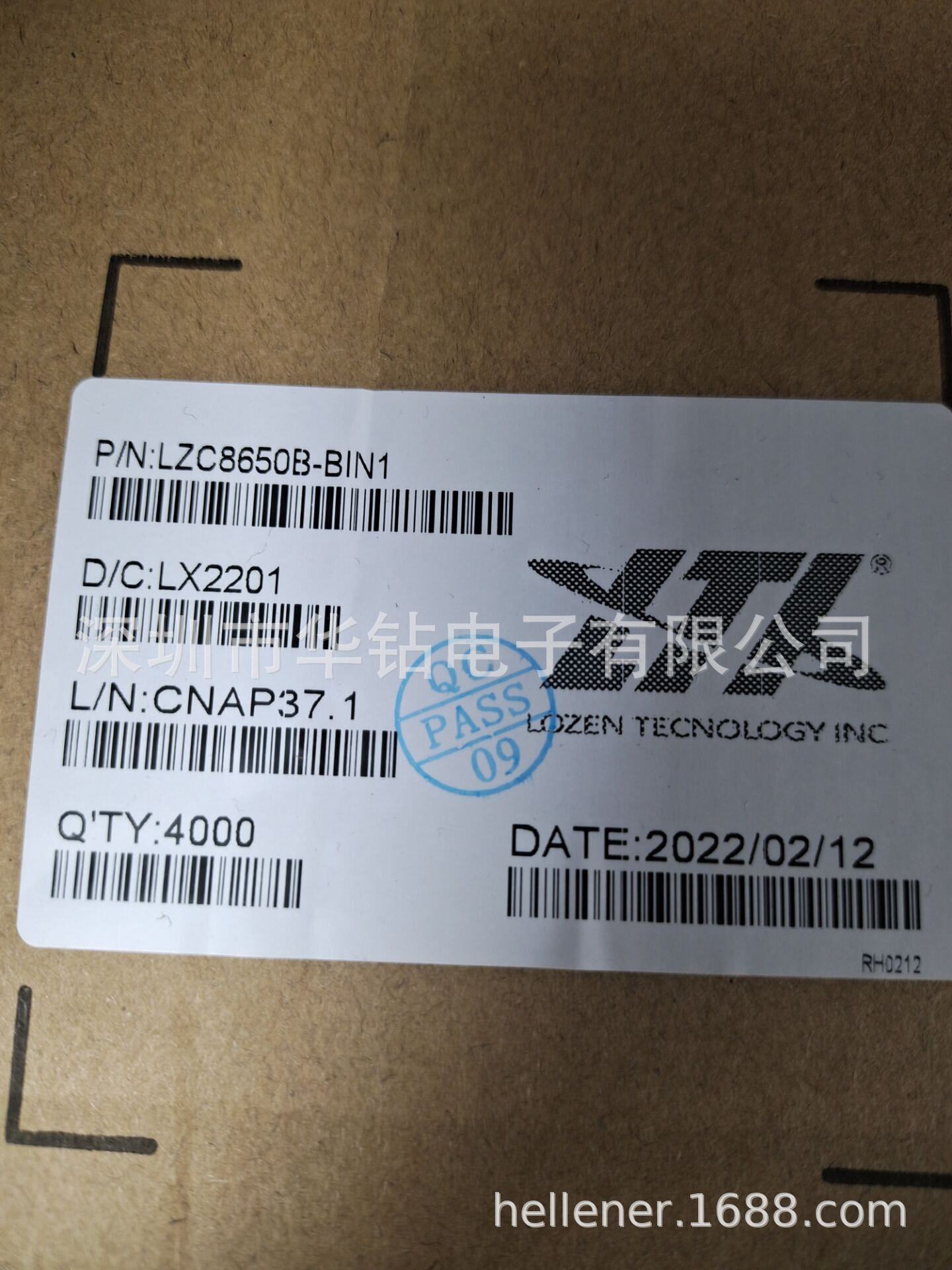 120W隔离高PF,低谐波带输入过压保护 ，编程4档恒温驱动LZC8650-阿里巴巴