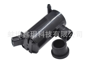 85330-50020 / 8533050020 85330-60130 / 8533060130 85310-14-阿里巴巴