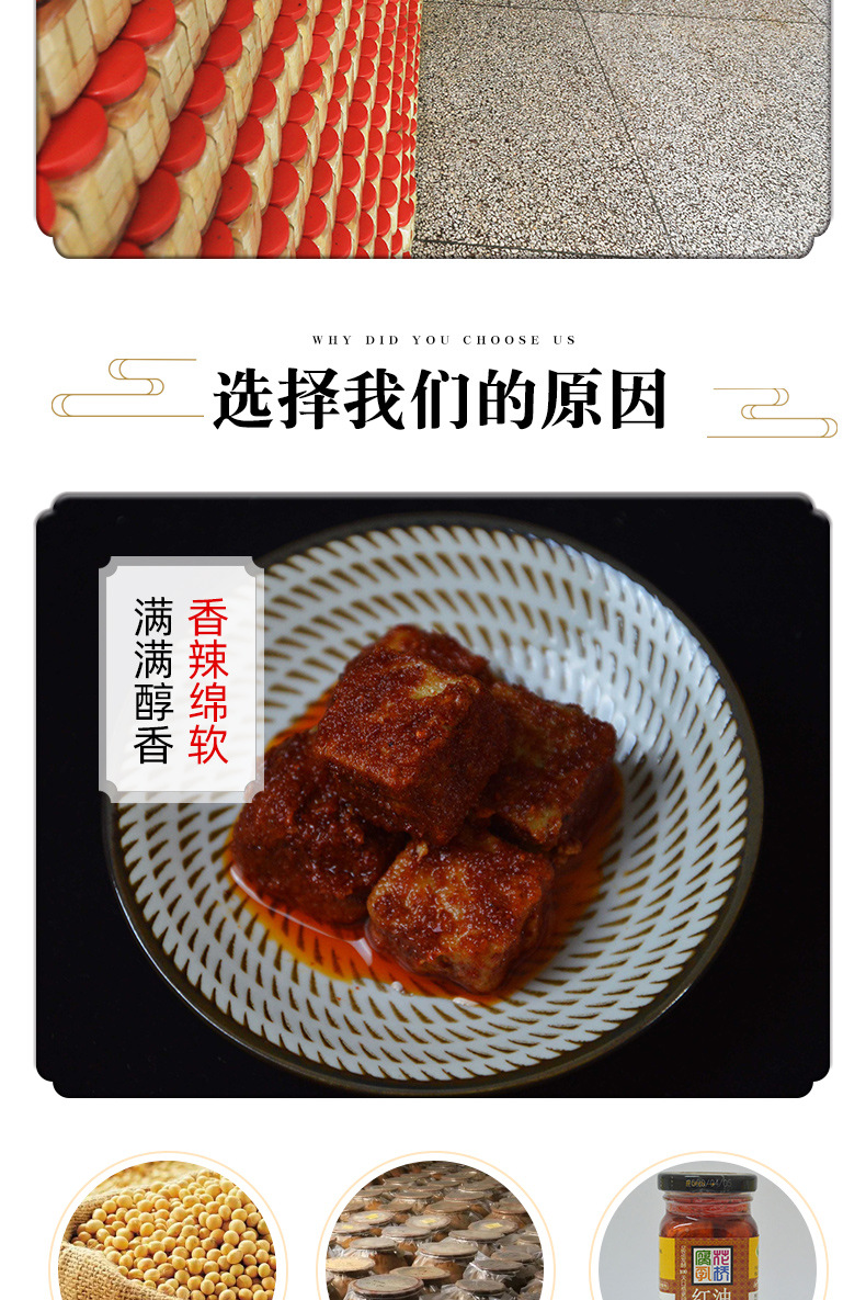 源头工厂桂林三宝花桥豆腐乳126g*20瓶麻油红油香辣原味霉豆腐-阿里巴巴