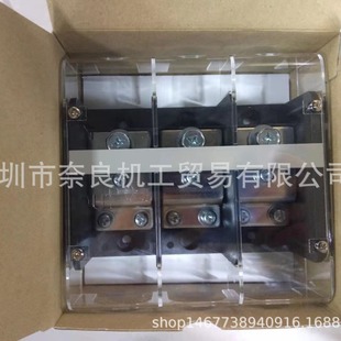 日本OSADA端子台OTB-910-BL-5P-C议价-阿里巴巴