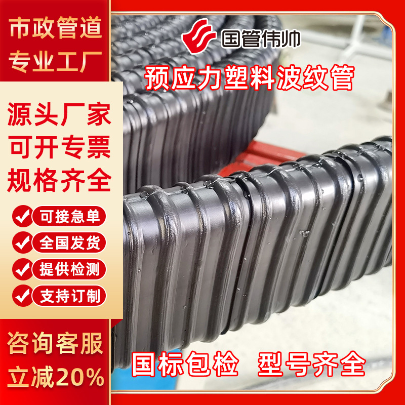 dn70管-dn70管批发、促销价格、产地货源 - 阿里巴巴