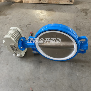 电动蝶阀D971X-16Q不锈钢304板对夹蝶阀 软密封电动蝶阀DN200-阿里巴巴