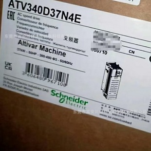 ATV340D37N4E 全新原装 SCHNEIDER 变频器 库存现货 议价出售-阿里巴巴