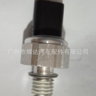 汽车配件 适用跨境GM别克昂科雷机油压力传感器12661808-阿里巴巴