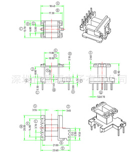 EE1910高频变压器骨架加宽立式2+5针HXH-EE1910 排距17.50mm电源-阿里巴巴