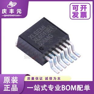全新原装 XL6019E1 XL6006E1 封装TO263-5L 升压型DC-DC电源芯片-阿里巴巴