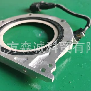 KGM双龙汽车配件柯兰多曲轴后油封总成/带传感器成6710100514现货-阿里巴巴