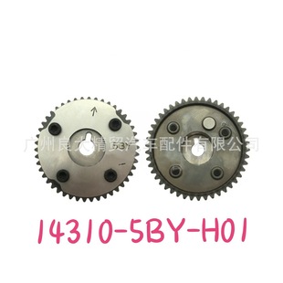 14310-5BY-H01适用于本田飞度来福酱缤智XRV相位调节器凸轮轴齿-阿里巴巴