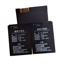 ds8000电池-ds8000电池批发、促销价格、产地货源 - 阿里巴巴