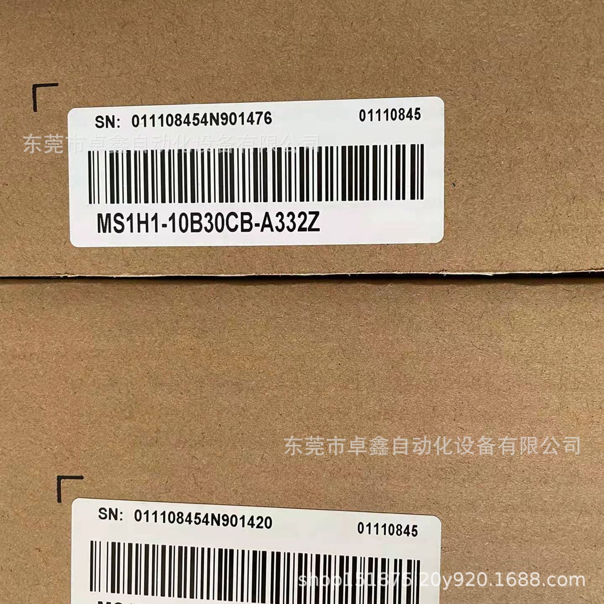 汇川伺服100W带刹车套 SV635NS1R6I MS1H4-10B30CB-A332Z 议价-阿里巴巴