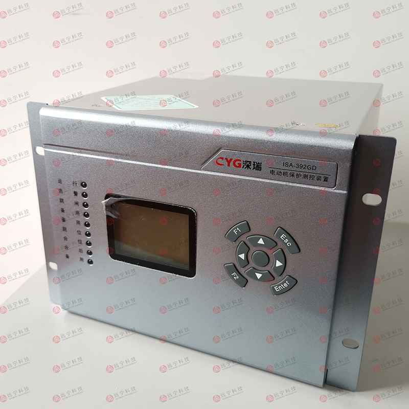 长园深瑞PRS-7910G型数据网关机 三段过电流保护-阿里巴巴