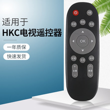 【hkc液晶电视】_hkc液晶电视品牌/图片/价格_hkc液晶电视批发_阿里巴巴