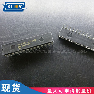 PIC16F873A-I/SP DIP28 PIC CPU 程序存储单片机 PIC16全系列-阿里巴巴
