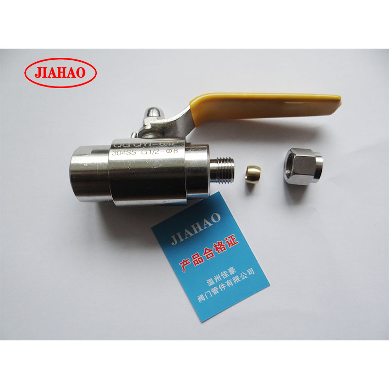 佳豪QG.QY1-25P PN25 G1/2-￠8 304SS不锈钢卡套式气源球阀-阿里巴巴