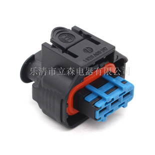 1928405524 连接器3线胶壳尿素喷油器传感器插头接插件1928A00517-阿里巴巴