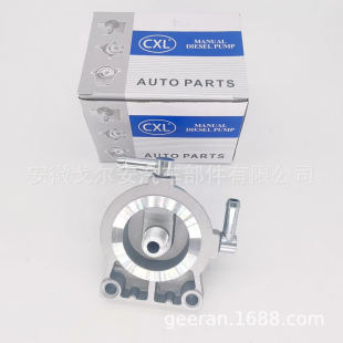 工厂直销23301-17150 柴油泵 手油泵 滤清器底座 滤座 铝座-阿里巴巴