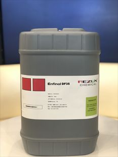 相容性佳兼具润湿性的水性矿物油消泡剂DF35(建涂等适用)-阿里巴巴