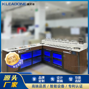 kleadone多功能L型一体调料台 快乐小羊自助小料台蘸料台外贸出口-阿里巴巴