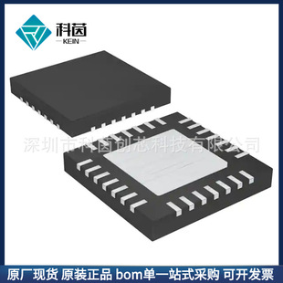 ILI2511QG010 ILI2511 电子元器件 集成电路IC-阿里巴巴