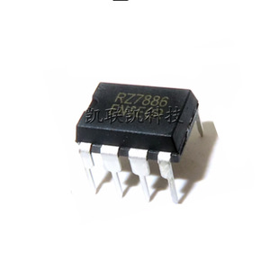 全新原装 RZ7886 7886 DIP8 大电流马达驱动芯片 用于电动玩具-阿里巴巴