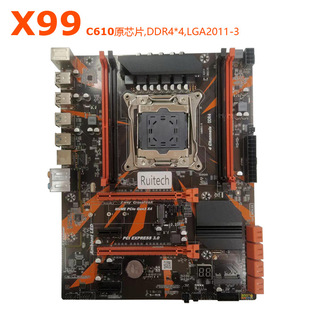 全新四通道X99 D4原芯片C610 C612主板DDR4工作室游戏多开套装-阿里巴巴