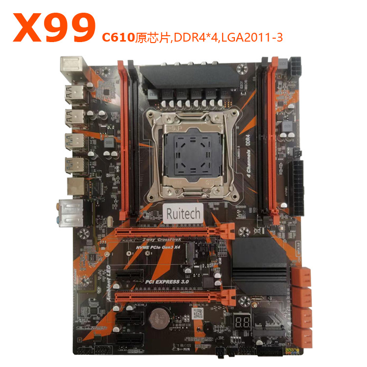 全新四通道X99 D4原芯片C610 C612主板DDR4工作室游戏多开套装-阿里巴巴