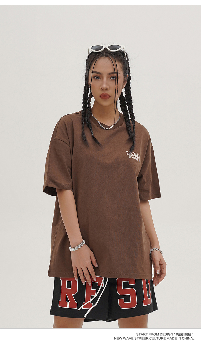 RFSD男装|趣味英文印花T恤2023夏季新品潮牌版型230g纯棉短袖男-阿里巴巴