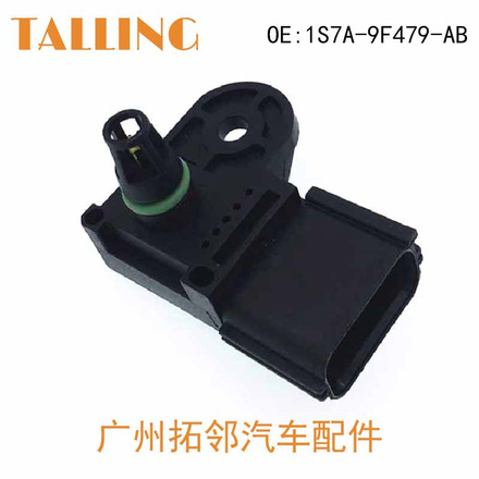 广州拓邻汽车配件有限公司_阿里巴巴旺铺