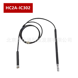 瑞士罗卓尼克温湿度传感器HC2A-IC302高精度探头温湿度变送器-阿里巴巴