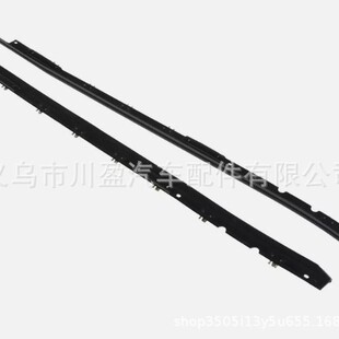 OE：845680 MID-845680 AM-31874051 密封套件-阿里巴巴
