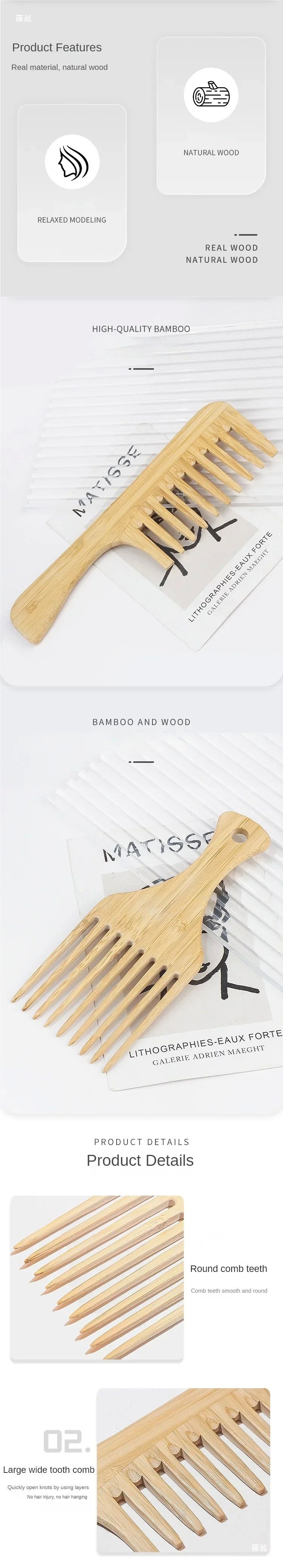 1Pc Natural Bamboo Wooden Hair Comb Anti-Static Afro Fork Co-阿里巴巴