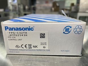 上川智能现货销售松下PLC全新原装正品FPG-C32TH诚信老店种类齐全-阿里巴巴