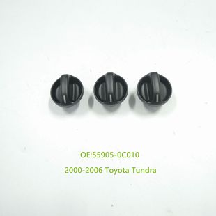 适用Toyota Tundra Heater Panel Control Knob 55905-0C010-阿里巴巴