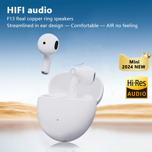 磨砂新款H5 Max蓝牙耳机TWS 5.3马卡龙充电仓迷你小耳机安卓ios-阿里巴巴