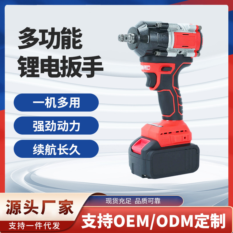 2401扳手-2401扳手批发、促销价格、产地货源 - 阿里巴巴