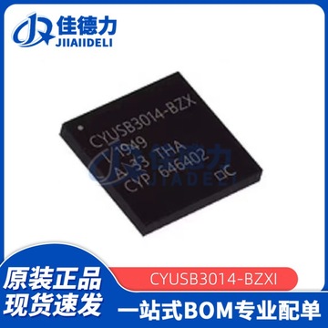 CYUSB3014-BZXI CYUSB3014-BZX 超高速 USB 外设控制器 原装正品-阿里巴巴