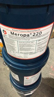 加德士Meropa 68 100 150 220 320 460 680号ISOVG极压工业齿轮油-阿里巴巴
