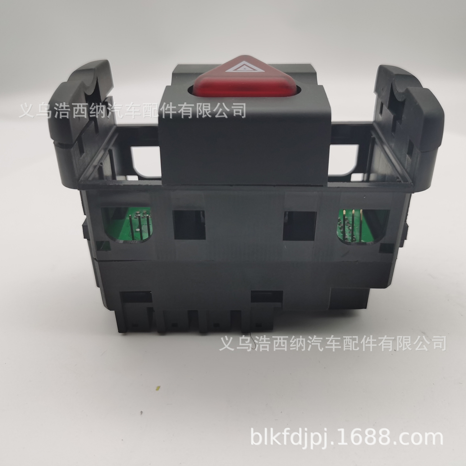 奔驰Mercedes Benz 双闪应急灯控制开关报警灯开关 9434460523-阿里巴巴