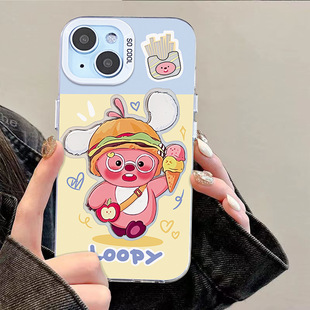 新彩银16手机壳苹果15Promax软边硬背12 13适用iPhone14可爱loopy-阿里巴巴