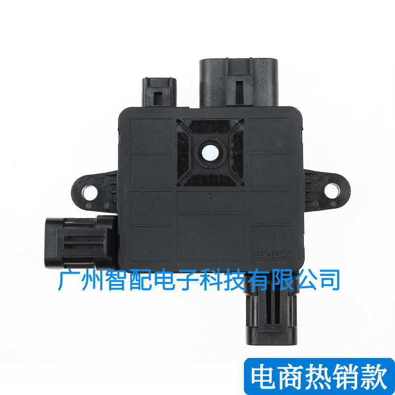 适用2006-2010起亚赛多纳 散热风扇电阻 电阻模块 25385-4D900-阿里巴巴