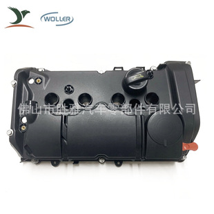 适用宝马MINI汽车N18 N13 F20 F30 R55发动机气门室盖11127646552-阿里巴巴