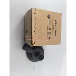 06A129101D 06A129101A Engine Block Crankcase Breather PCV Va-阿里巴巴