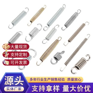 拉簧带钩不锈钢弹簧卡扣压缩拉伸超强拉力v型弹片批发高弹力-阿里巴巴