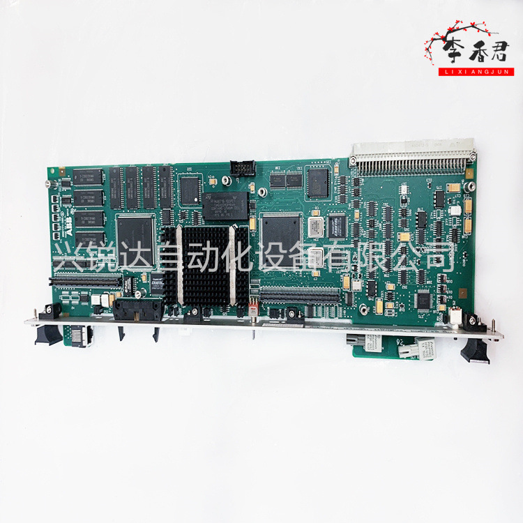 A8B REM545AG228AAAA 输出混合模块-阿里巴巴