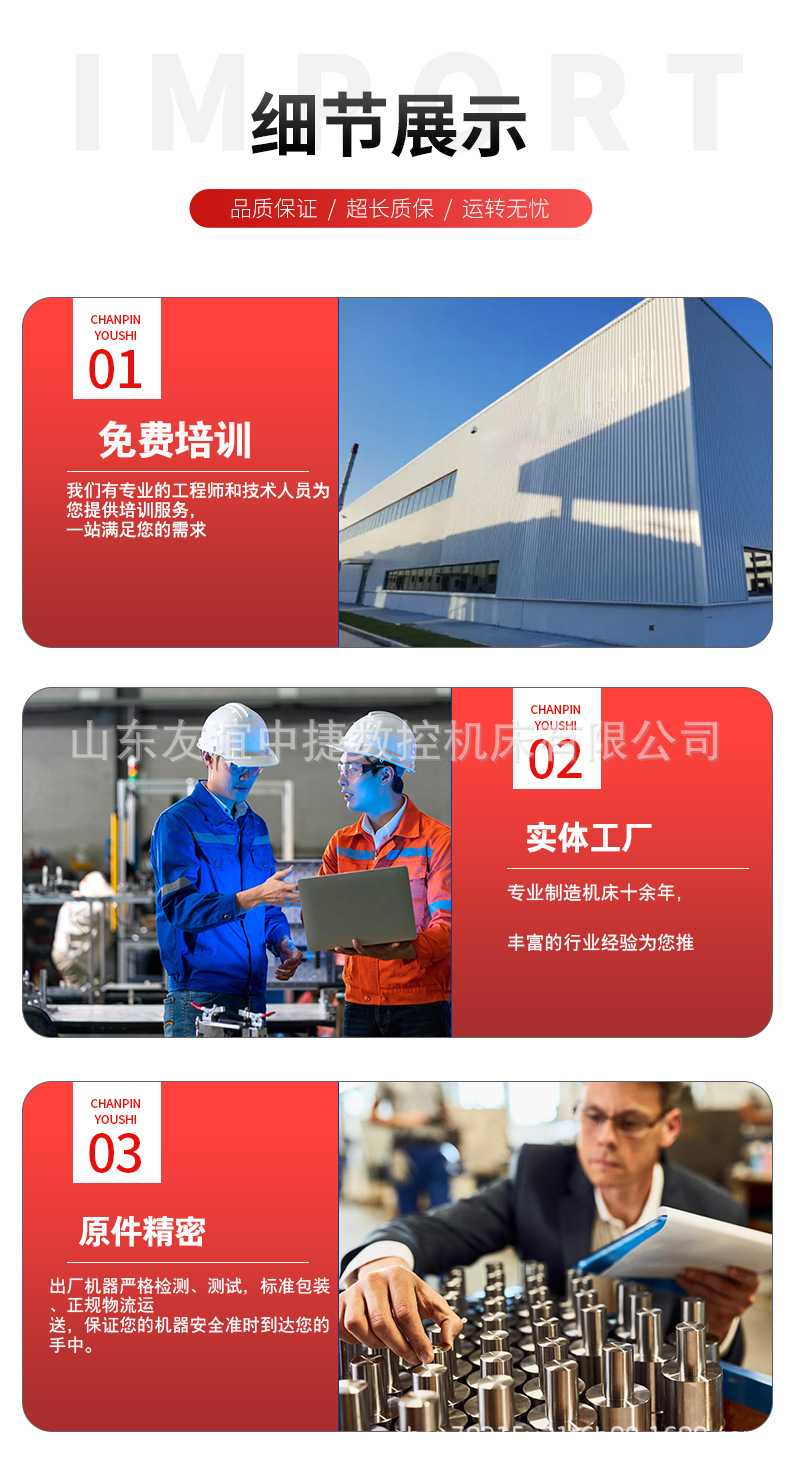 数控车床CK5116车床小型立车单立柱金属切削数控机床-阿里巴巴