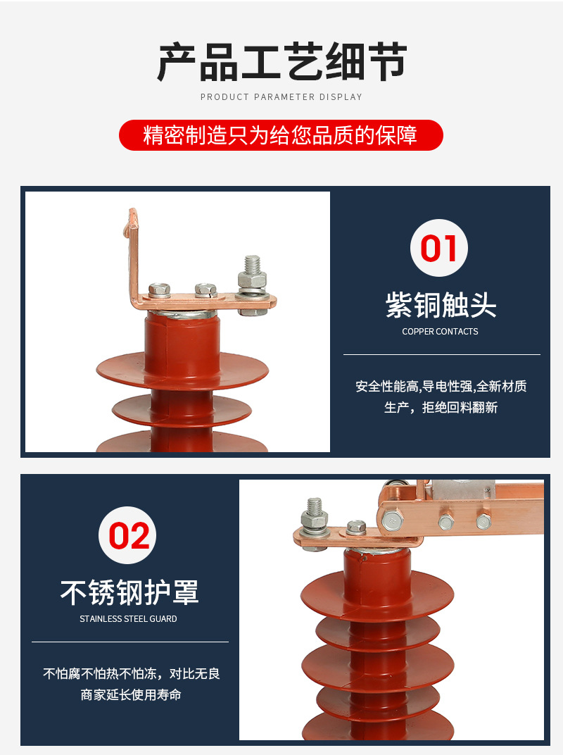 厂家直供户外高压隔离开关HGW9-12-630A复合高压隔离开关-阿里巴巴