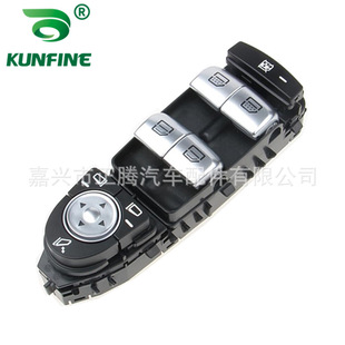 适用于奔驰E200 W213 2017 Sedan F玻璃升降开关2139054803 全黑-阿里巴巴